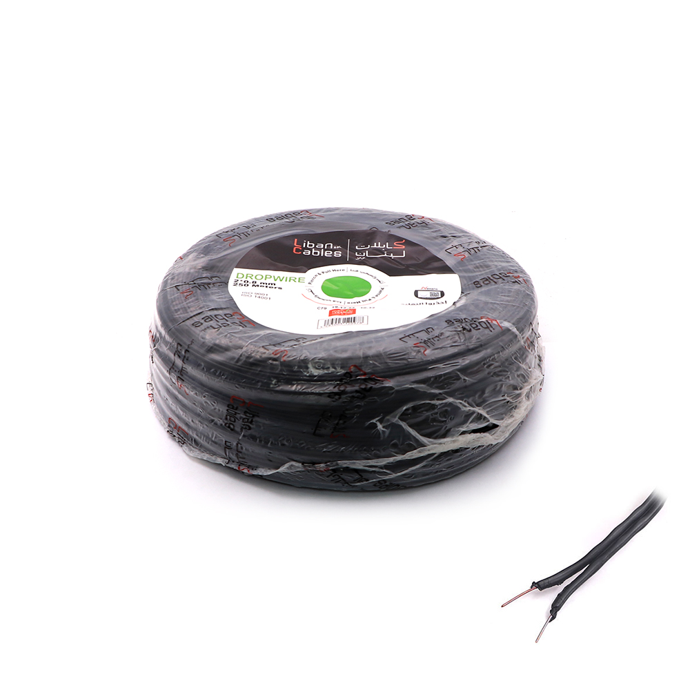 Telephone Cable | Outdoor | 2C | 250M | Black | Liban Cable ...