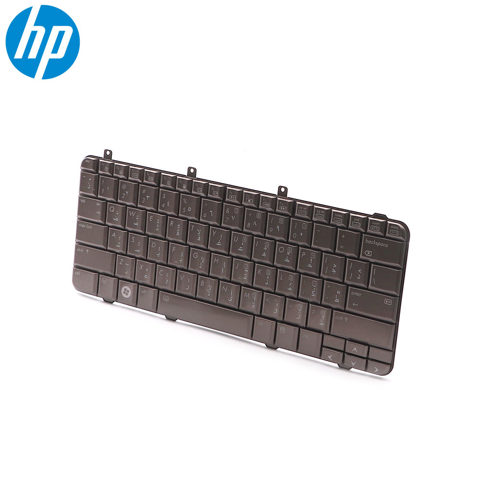 Laptop Keyboard | Compatible With HP | Pavilion DV3-1000 | Bronze ...