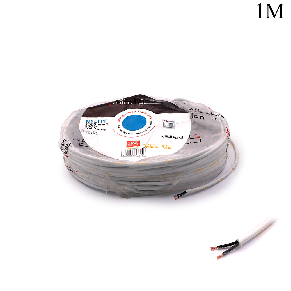 Insulated Wire Cable | 2x0.50mm | 1M | White | Liban Cables ...