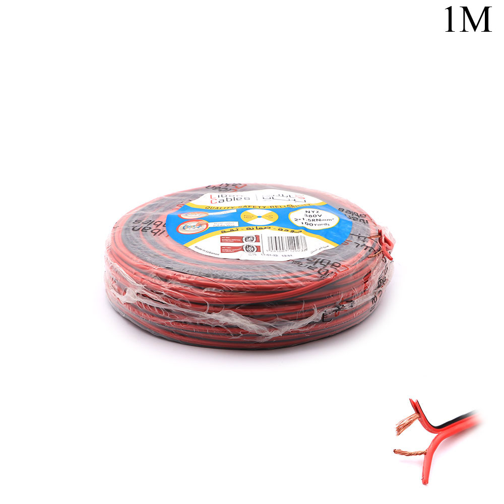 Wire Cable | 2x1.5mm | 1M | RED-Black | Liban Cables | Electronics ...