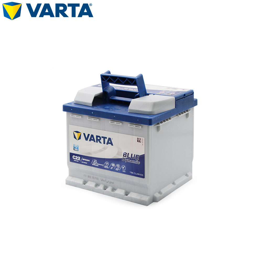 Car Battery | 12V 50Ah | C22 Varta | Electronics Katrangi Trading