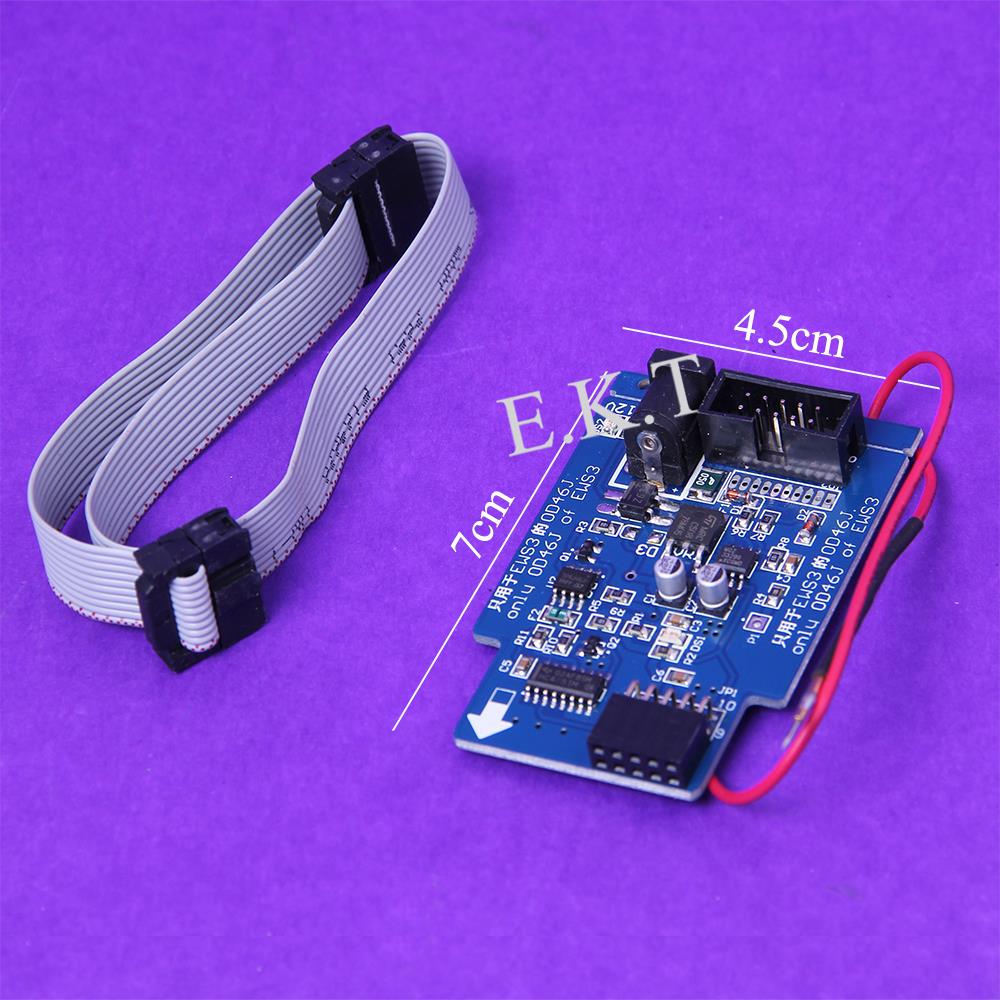 Car Key Programmer Line | AK90 | Electronics Katrangi Trading