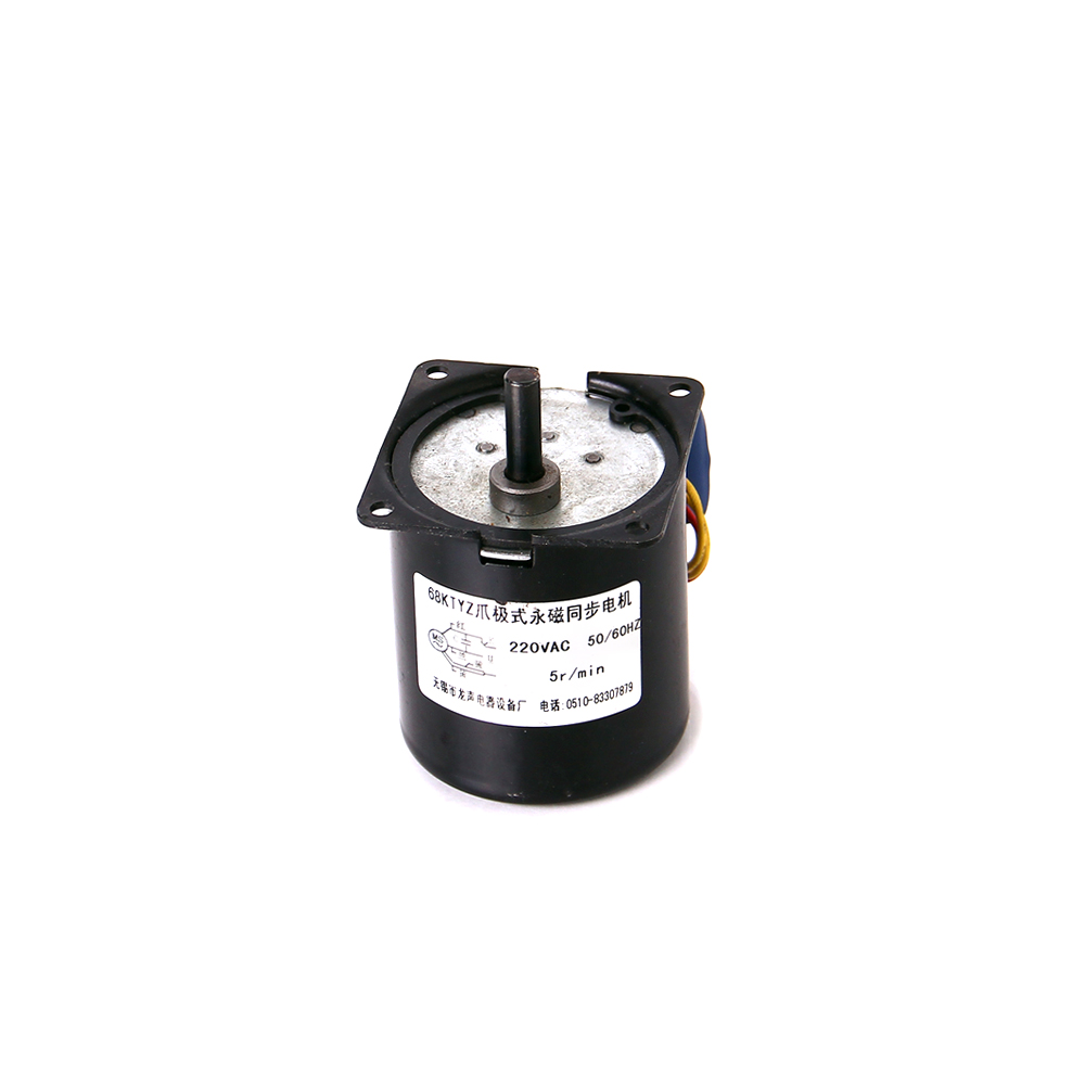Motor Projector Lift | Replacement | 5RPM | 14W | Electronics Katrangi ...